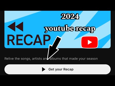 Youtube music recap 2024 | how to get youtube music recap 2024 tutorial