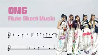 NewJeans 뉴진스 - OMG (Flute Sheet Music) by sonye flute 악보