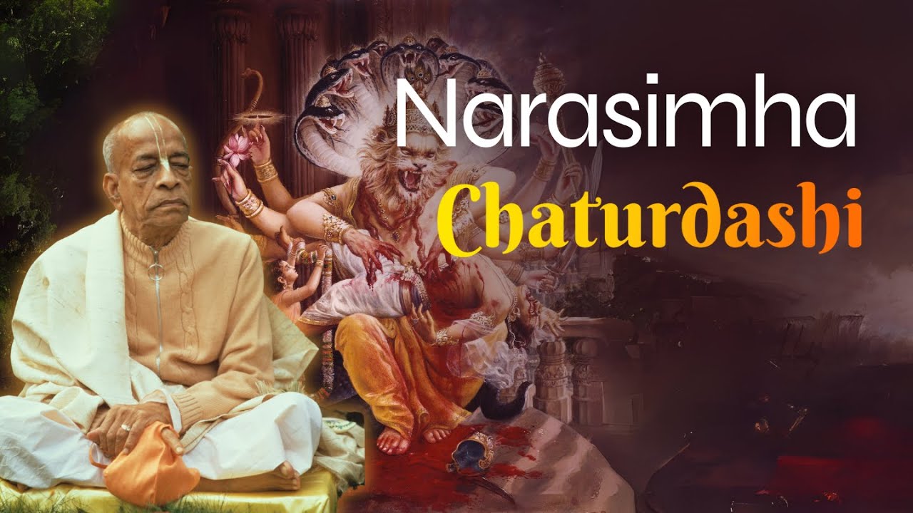 Understanding the Significance of Narasimha Chaturdashi: A Lecture by Srila Prabhupada | Galaxy.ai