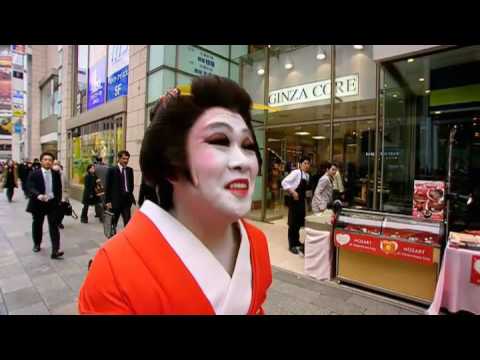 Bakku shan - Japan Season - BBC