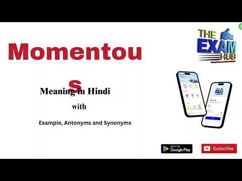 Momentous Meaning in Hindi | Momentous ka matlab kya hota hai | Synonyms, Antonyms, Examples | Vocab