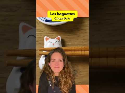 Baguette - HOW TO USE #shorts #howtouse #frenchvocabulary