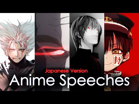 Anime Speeches in Japanese #1