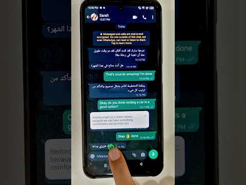 chat translator for all can translate your conversation into all language