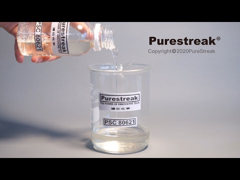 Polyquaternium Ammonium Salt High-Efficiency Broad-Spectrum Non-Oxidizing Bactericidal Algaecide