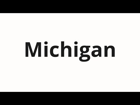 How to pronounce Michigan | Мичиган (Michigan in Russian)