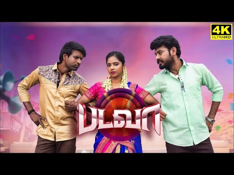 Badava Full Movie In Tamil 2025 | Vimal | Shrita Rao | Soori | Devadarshini | Facts and Review