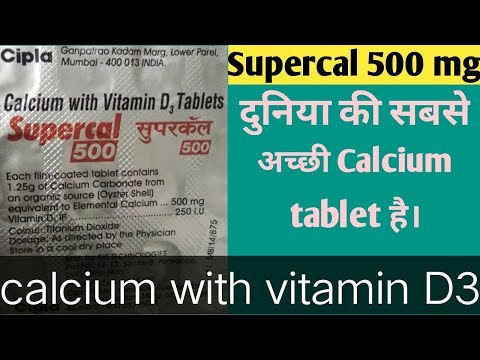 Supercal Nutritional Supplement Tablet, 15 tab/strip, Price from Rs.65 ...