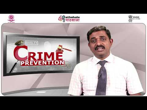 P-13:M-26. Mass media and crime prevention