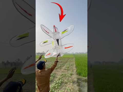 World Biggest Airplane Kite βοΈπͺ