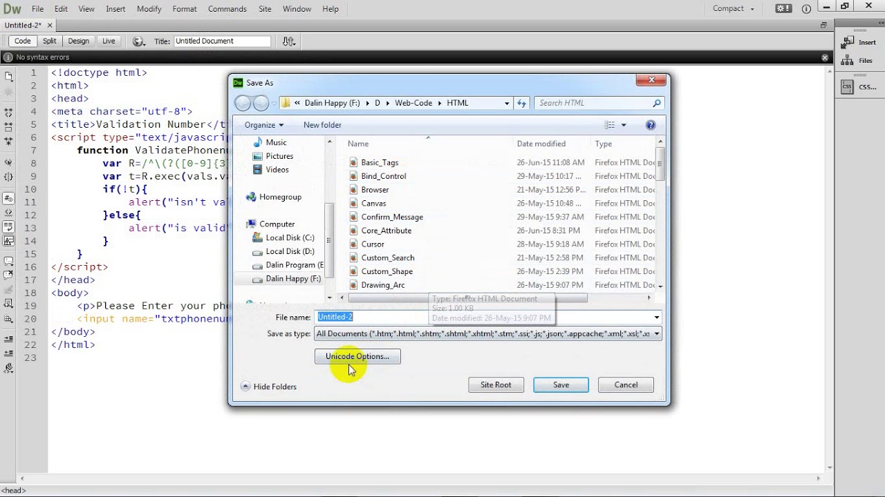 How to Validate Phone Number in JavaScript