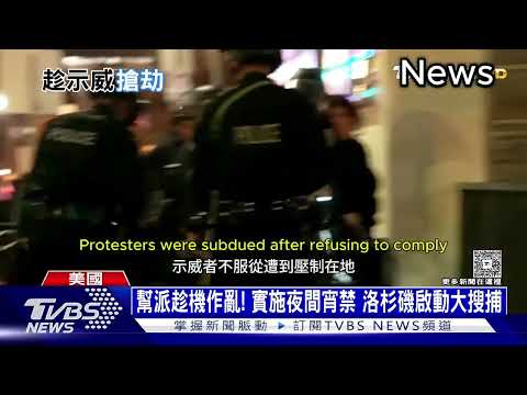 Chinese-English subtitle Demo
