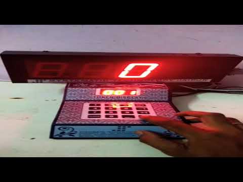 Token Display System - Token Display Latest Price, Manufacturers ...