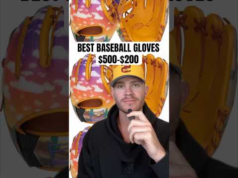 Expensive vs Affordable Baseball gloves #baseball #mlb #baseballlife #collegebaseball