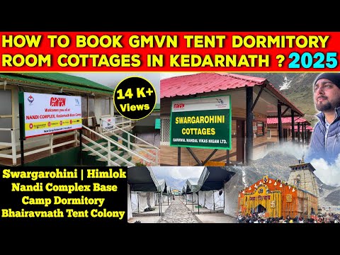 How To Book GMVN Tent Cottages In Kedarnath 2025 ? GMVN Kedarnath Online Booking Kaise Kare 2025