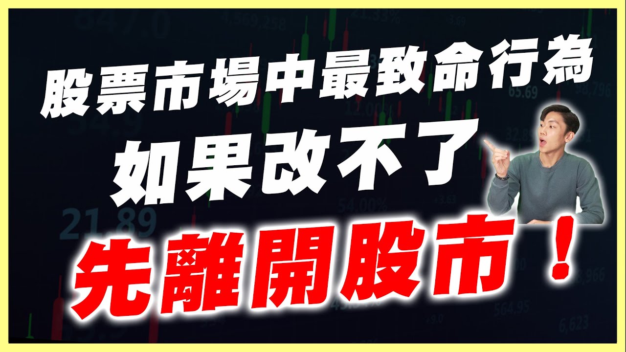 國泰10Y+金融債(TPE:00933B)-今日股價與歷史行情走勢