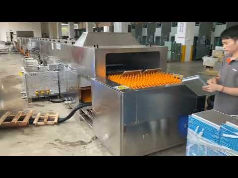 Washer/Cleaner & Dryer for bakeware/ baking tray/stamping parts.
