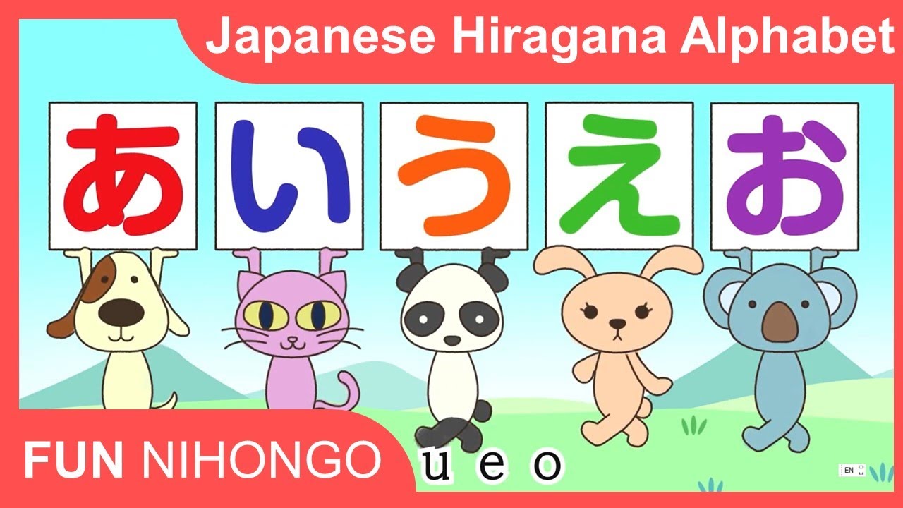 Learn Japanese Hiragana Alphabet - AIUEO Song - Funnihongo