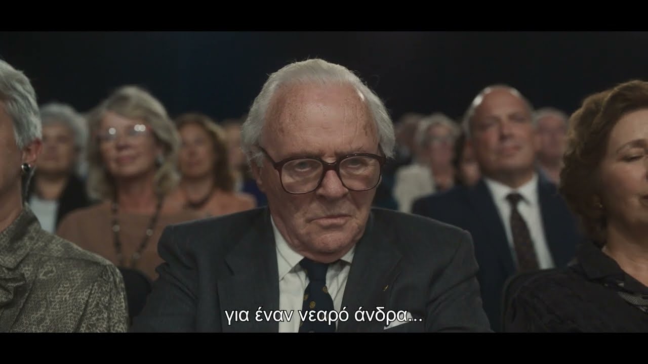 Victoria Cinemas: Το πρόγραμμα για τη νέα κινηματογραφική εβδομάδα στη ...