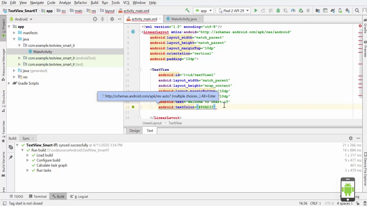 Android TextView with Examples