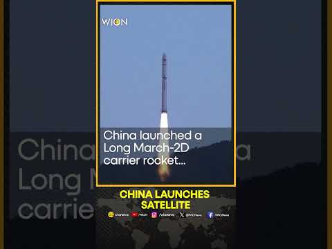 China launches new remote sensing satellite | WION Shorts