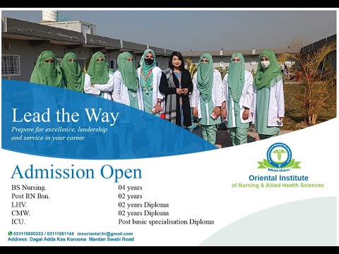 Oriental Institute Of Nursing & Allied Health Sciences |Admission Open 2022 |BS Nursing LHV Post RN