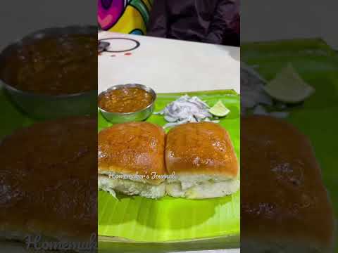 Evening snacks at A2B | Chaat items in Adyar Ananda Bhavan