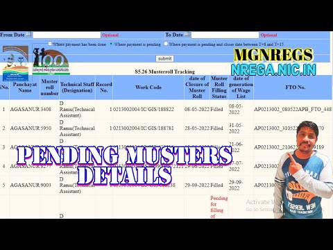 Pending Muster Details(S5.26 Musterroll Tracking)