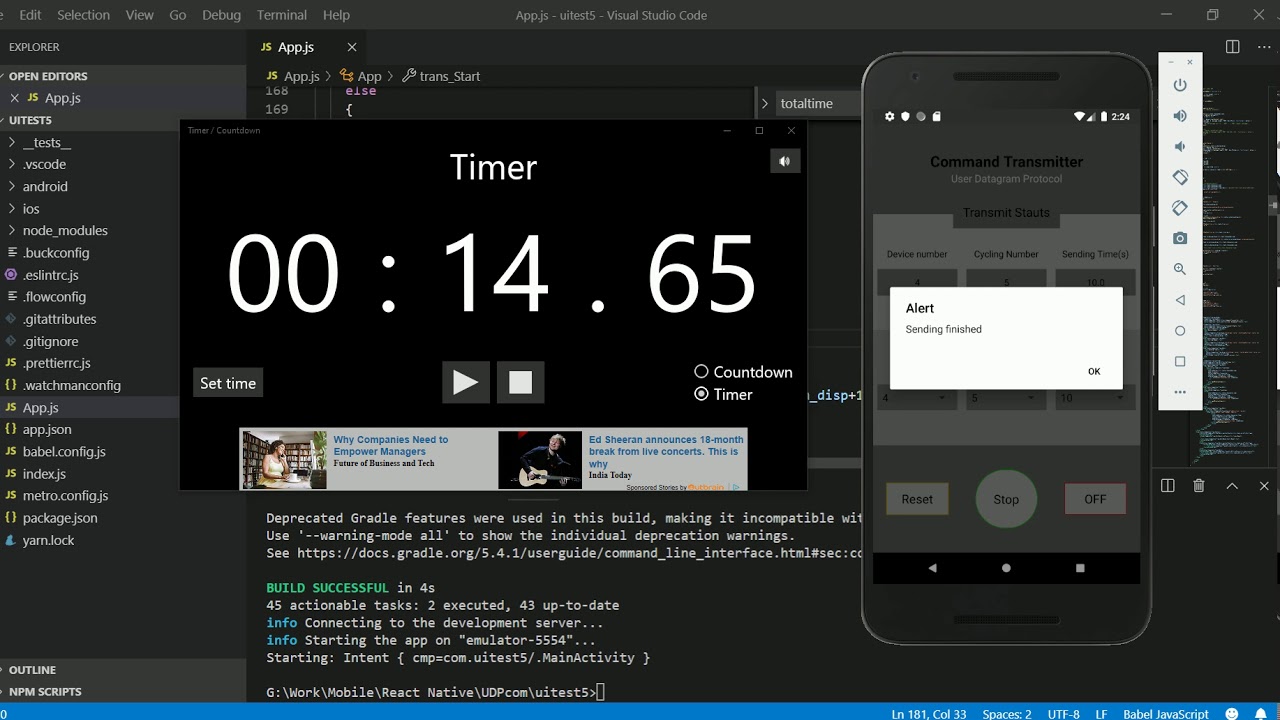 React Native UDP protocal