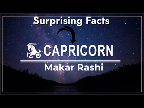 Capricorn Zodiac Sign (Makar Rashi) Personality, Surprising facts about ...