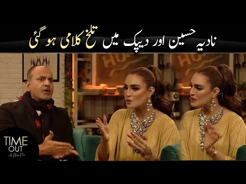 Angry Reaction of Nadia Hussain and Deepak Perwani - Time Out with Ahsan Khan | Express TV