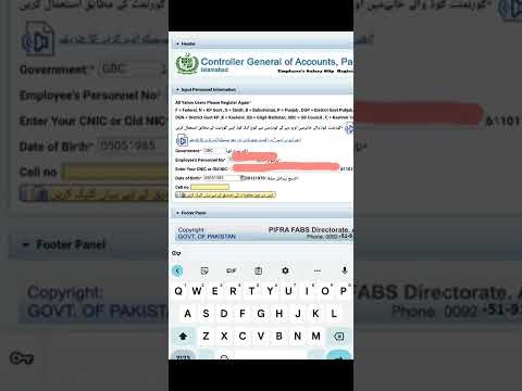 How to Get Payslip on Our own Gmail account.