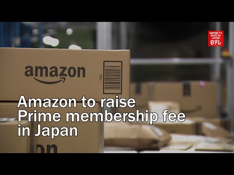Amazon to raise Prime membership fee in Japan