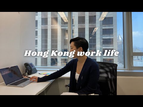 Hong Kong work life 6AM-6PM in 3 min 홍콩 직장인 오전 6AM-6PM 3분 요약