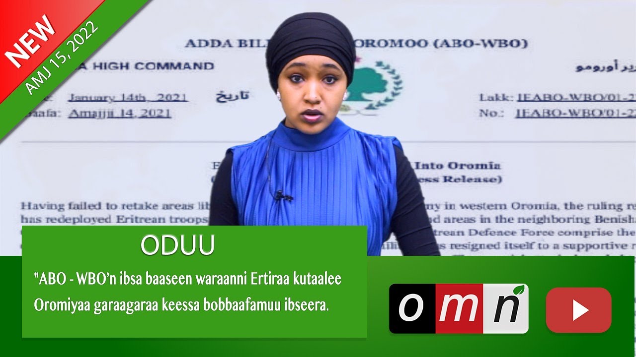 OMN - ODUU ( AMAJJII 15 , 2022)