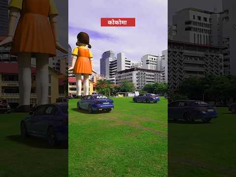 cocomo game | cocomo kochi game | brain power #shorts #game