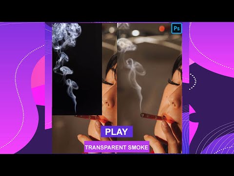 Transparent Smoke Photoshop Tutorial