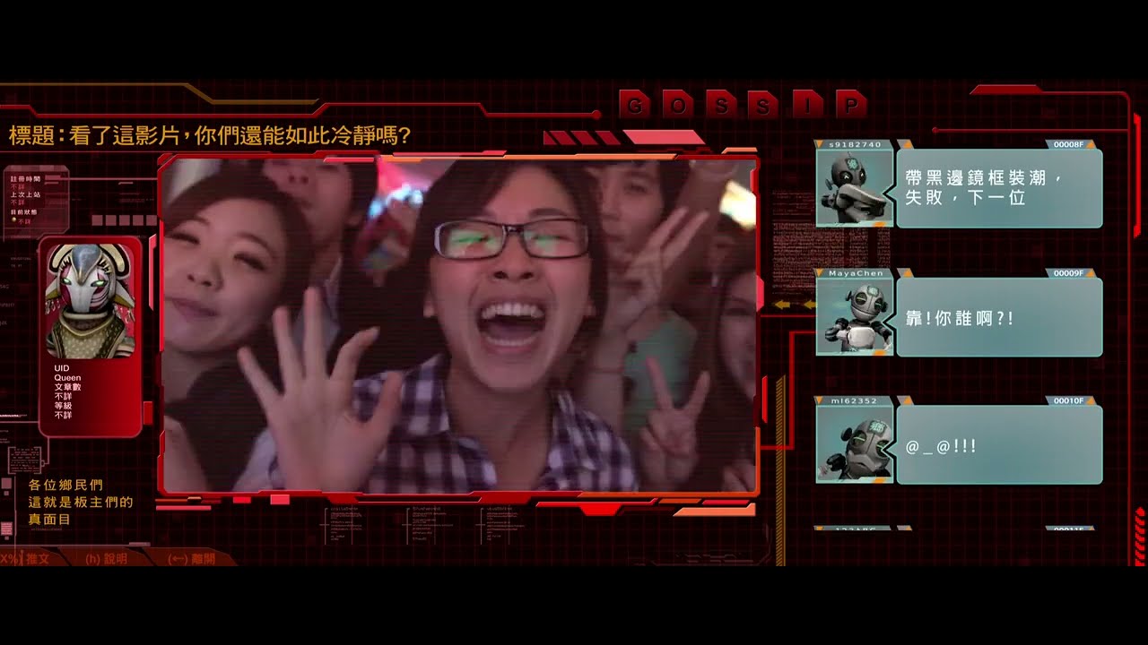 Silent Code Action Full Movie 2012 Action Fantasy