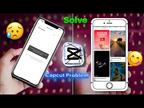 Simple Way To Fix Capcut No Internet Connection Problem : Fix CapCut No Internet Error in 2025 100%✅