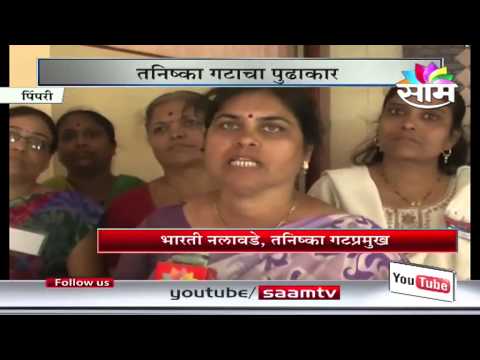 Tanishka Members asked PMPML to increase the numbers of Buses in City.