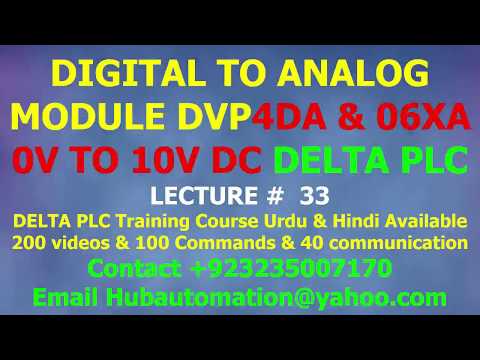 Delta PLC - Delta Programmable Logic Controller Latest Price, Dealers ...