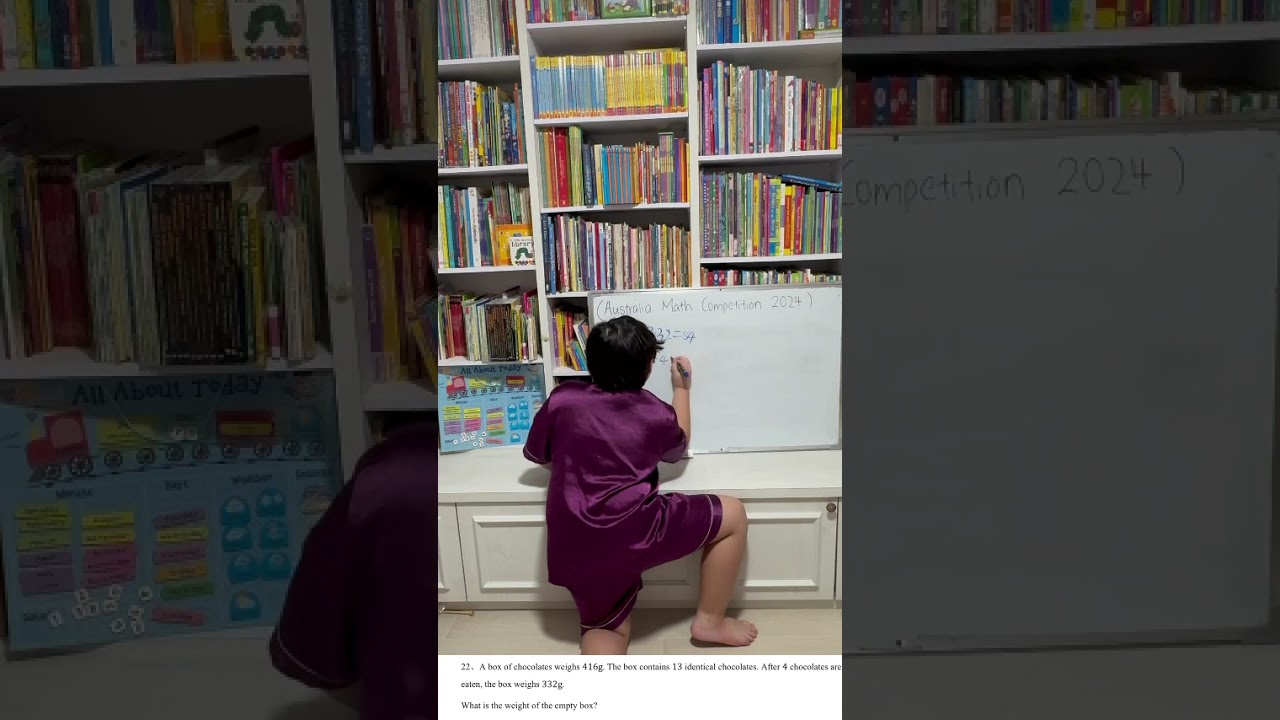 𝐀𝐮𝐬𝐭𝐫𝐚𝐥𝐢𝐚 𝐌𝐚𝐭𝐡 𝐂𝐨𝐦𝐩𝐞𝐭𝐢𝐭𝐢𝐨𝐧 𝐏𝟑 𝟐𝟎𝟐𝟒