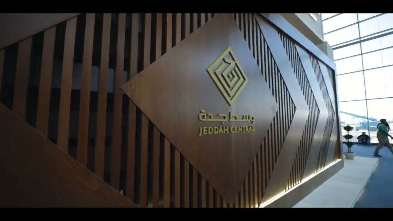 JCDC Booth @ Cityscape 2023