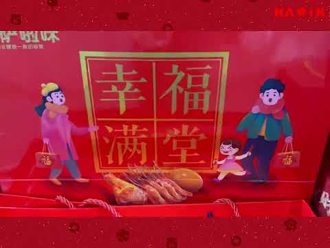 how to celebrate 2023 china lunar new year?what's this year animal?