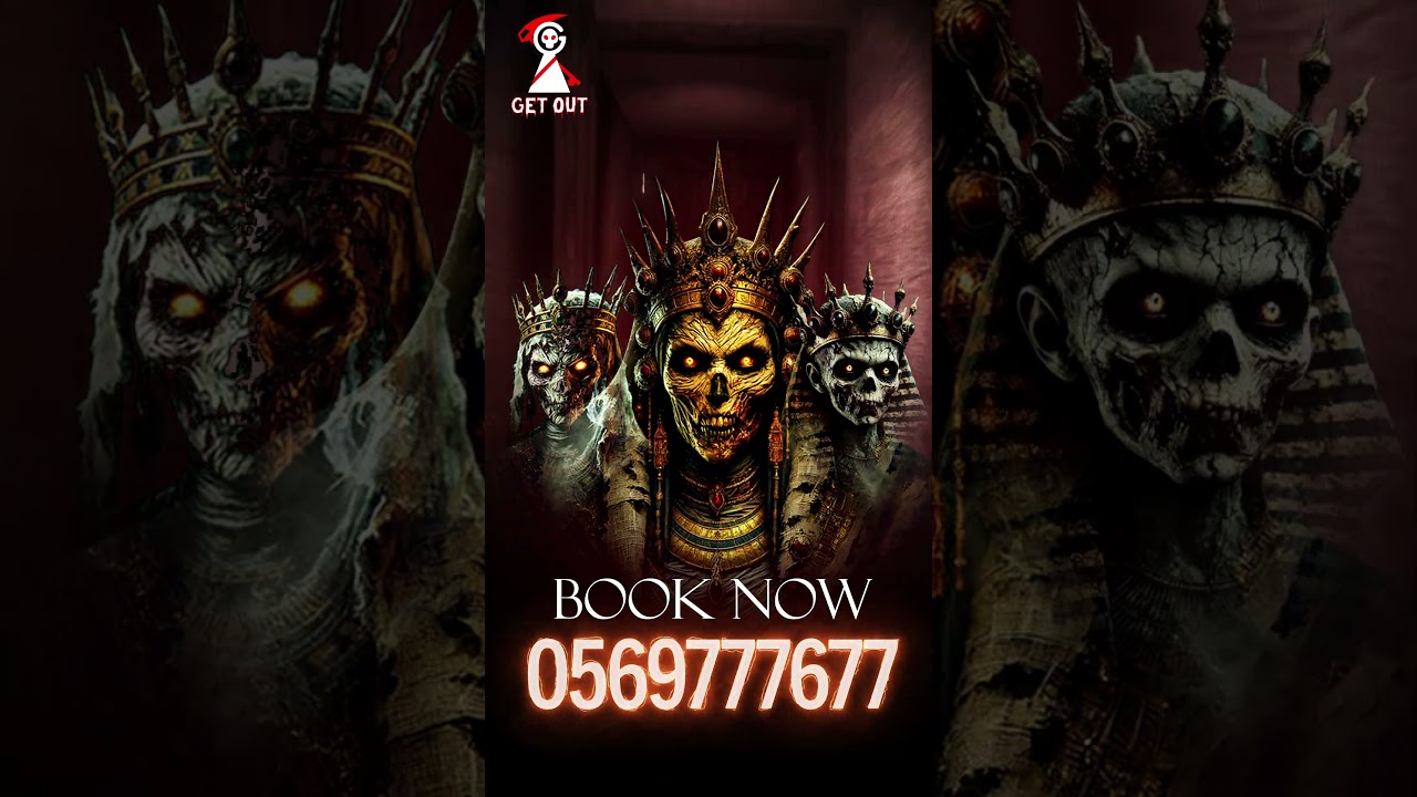 Advanced Booking Now Open for Get Out!