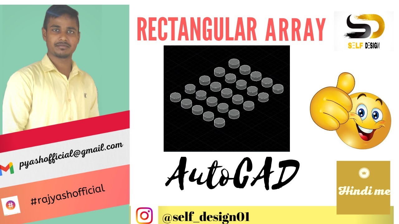 Rectangular Array command | Array command in AutoCAD | Autocad 3d | Autocad tools | Self Design