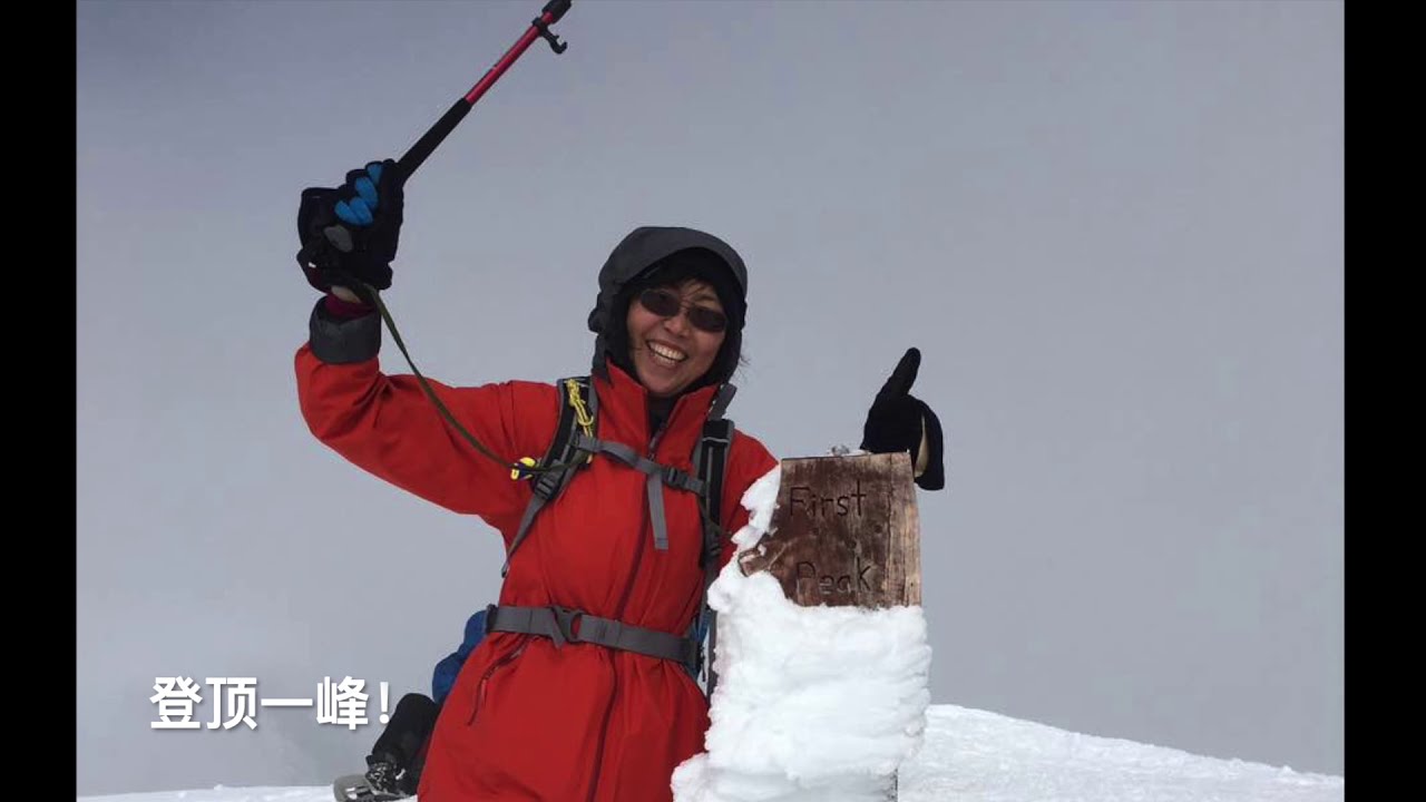 First peak and second of Mt. Seymour with Helen, March 4 2017