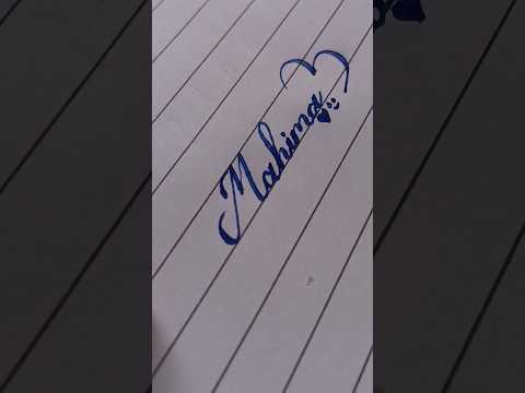 Comment your name ❤️#mahima #youtubeshorts #shortvideo #shortsviral