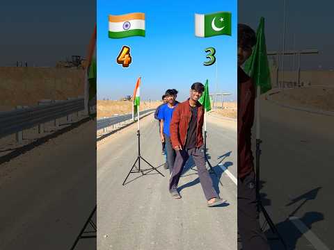 India vs Pakistan@unique4team #india #pakistan #shorts #competition #cricket
