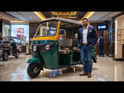 TVS King Deluxe Auto Rickshaw Full Review | Classy Design, Power & Comfort!"